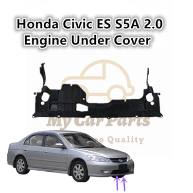 Honda Civic S5A ES 2.0 Engine Under Cover | Shopee Malaysia