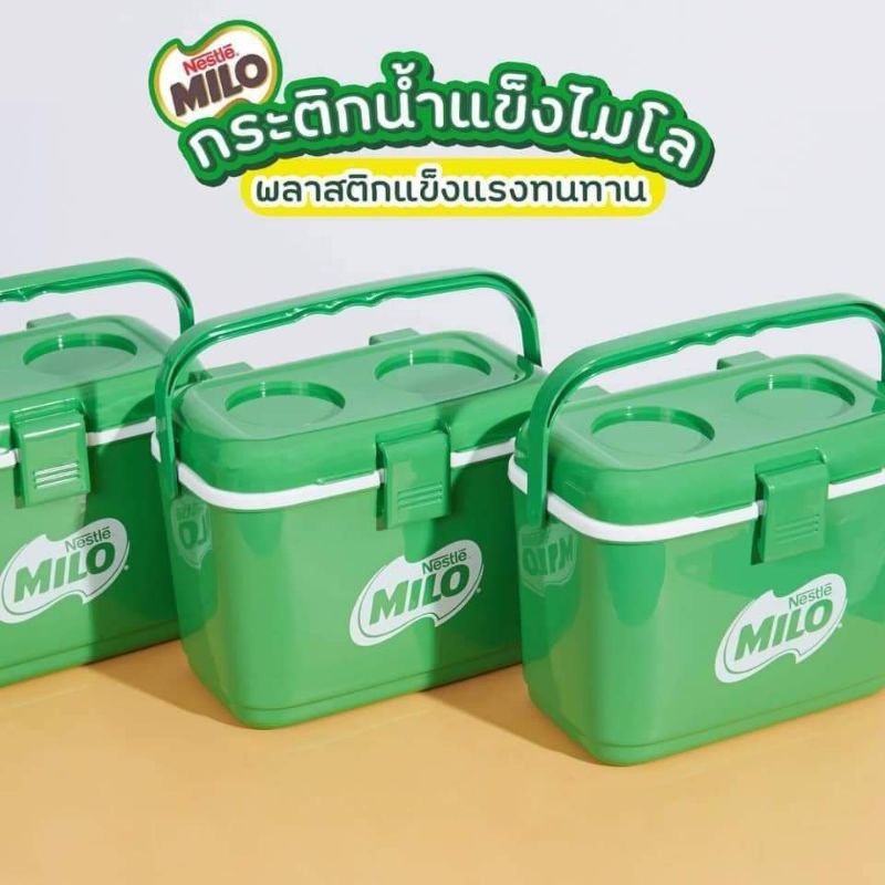 (LIMITED STOCK) MILO Water Bottle Milo Shaker Mug Milo Tumbler Milo ...
