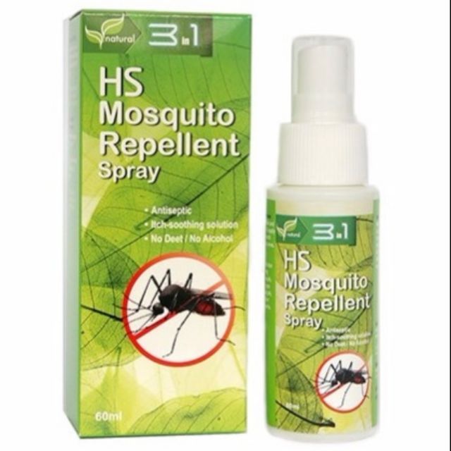 HS Mosquito Repellent Spray (60ml) | Shopee Malaysia