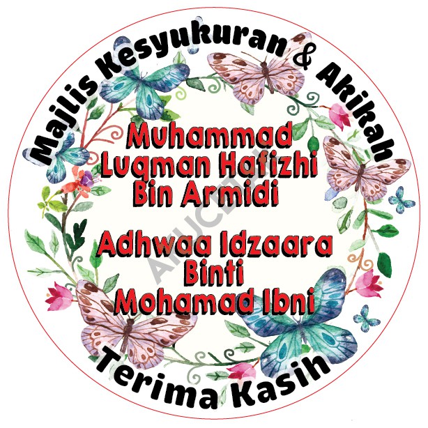 STICKER DOORGIFT AKIKAH (SD-5-ROUND-MAJLIS KESYUKURAN) | Shopee Malaysia