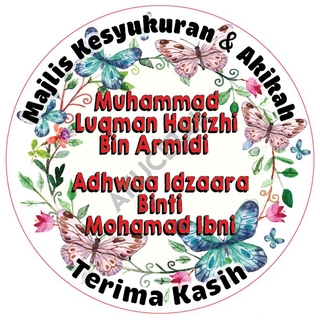 STICKER DOORGIFT AKIKAH (SD-5-ROUND-MAJLIS KESYUKURAN) | Shopee Malaysia