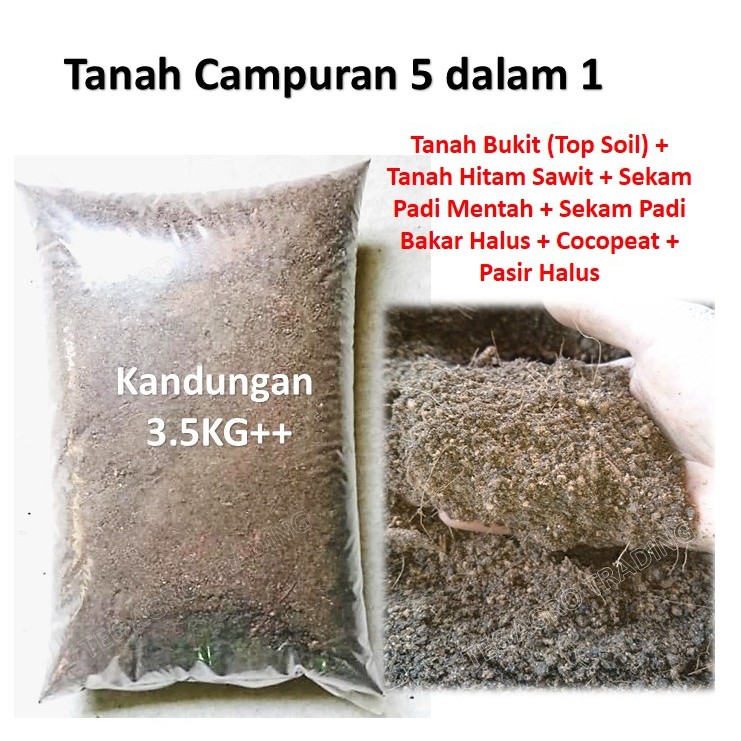 MIX SOIL 5 IN 1 READY TO USE 3.5KG++ | TANAH CAMPURAN 5 DALAM 1 ...