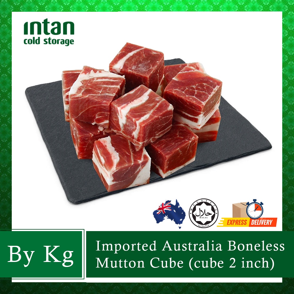 Australia Boneless Mutton Cube (cube 2 inch) | Shopee Malaysia