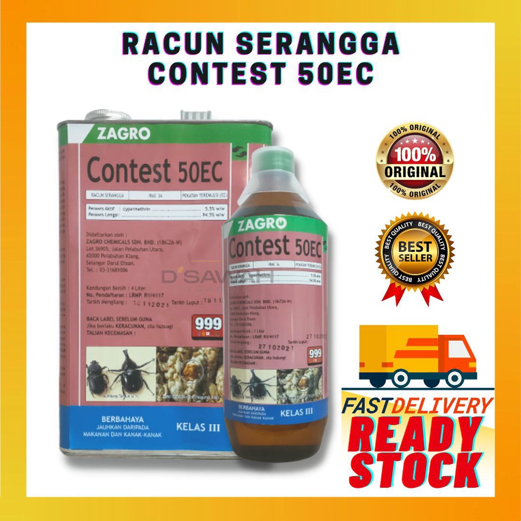 Racun Serangga Contest 50EC Racun Ulat Afid Kutu Daun / Insecticide ...