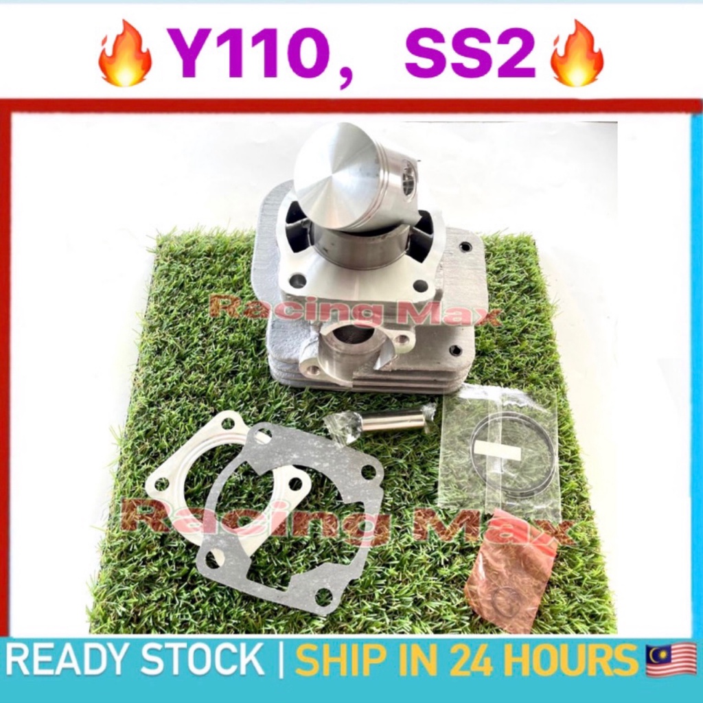 YAMAHA Y110 SS Y110SS SS1 SS2 CYLINDER Block Set COMPLETE BLOK PISTON ...