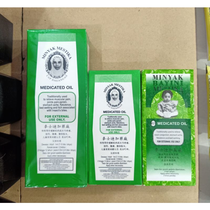 MINYAK MESTIKA 30ML & 60ML | Shopee Malaysia