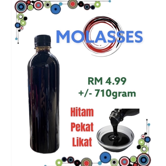 Molasses | Molases | Pati Gula Merah | Special Formula ( Pertanian ...