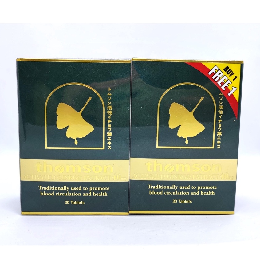 Thomson Activated Ginkgo Extract 40mg (30s/ 2 x 30s) | Shopee Malaysia
