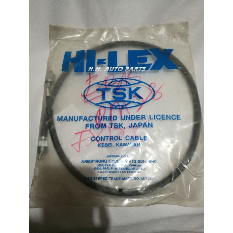 TSK SUZUKI FUL125 FX125 CABLE - SPEEDOMETER CHOKE CLUTCH THROTTLE CABLE | Shopee Malaysia