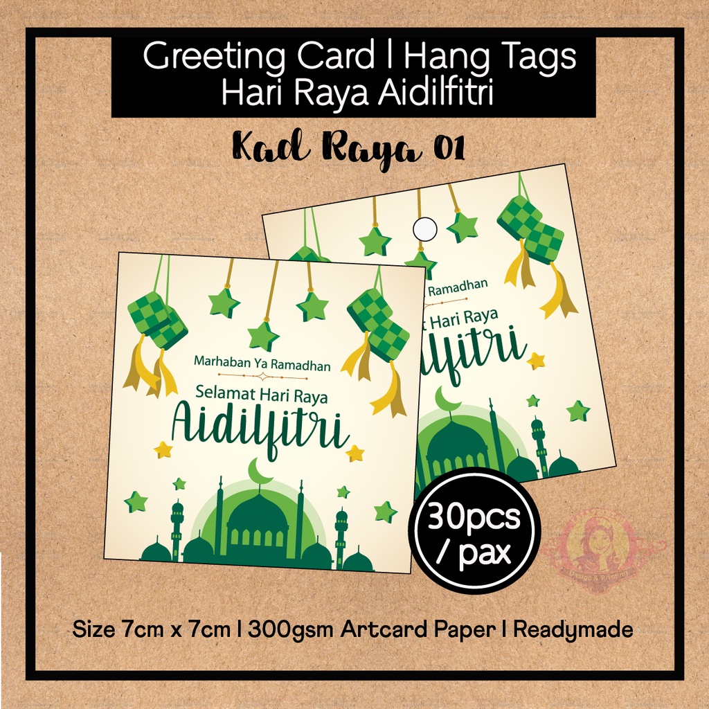 30pcs GREETINGS CARD for Hari Raya | Hanging Tags Wishes | Kad Ucapan ...