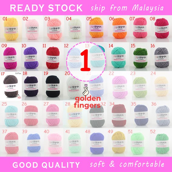 (Wholesale) LILIARGE 25grams 4plys Milk Yarn / soft Yarn / Baby Yarn ...
