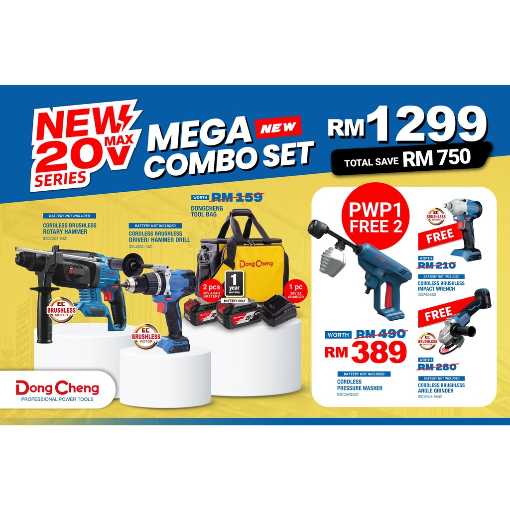 Dongcheng 20v Cordless Brushless Mega Combo Set Battery Shopee Malaysia