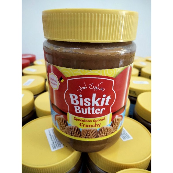 [READY STOCK]BISKIT BUTTER SPECULOUS SPREAD 400G | Shopee Malaysia