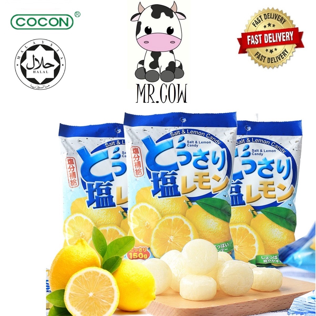 HALAL Cocon Yogee Salt & Lemon Candy 45g 150g | Shopee Malaysia