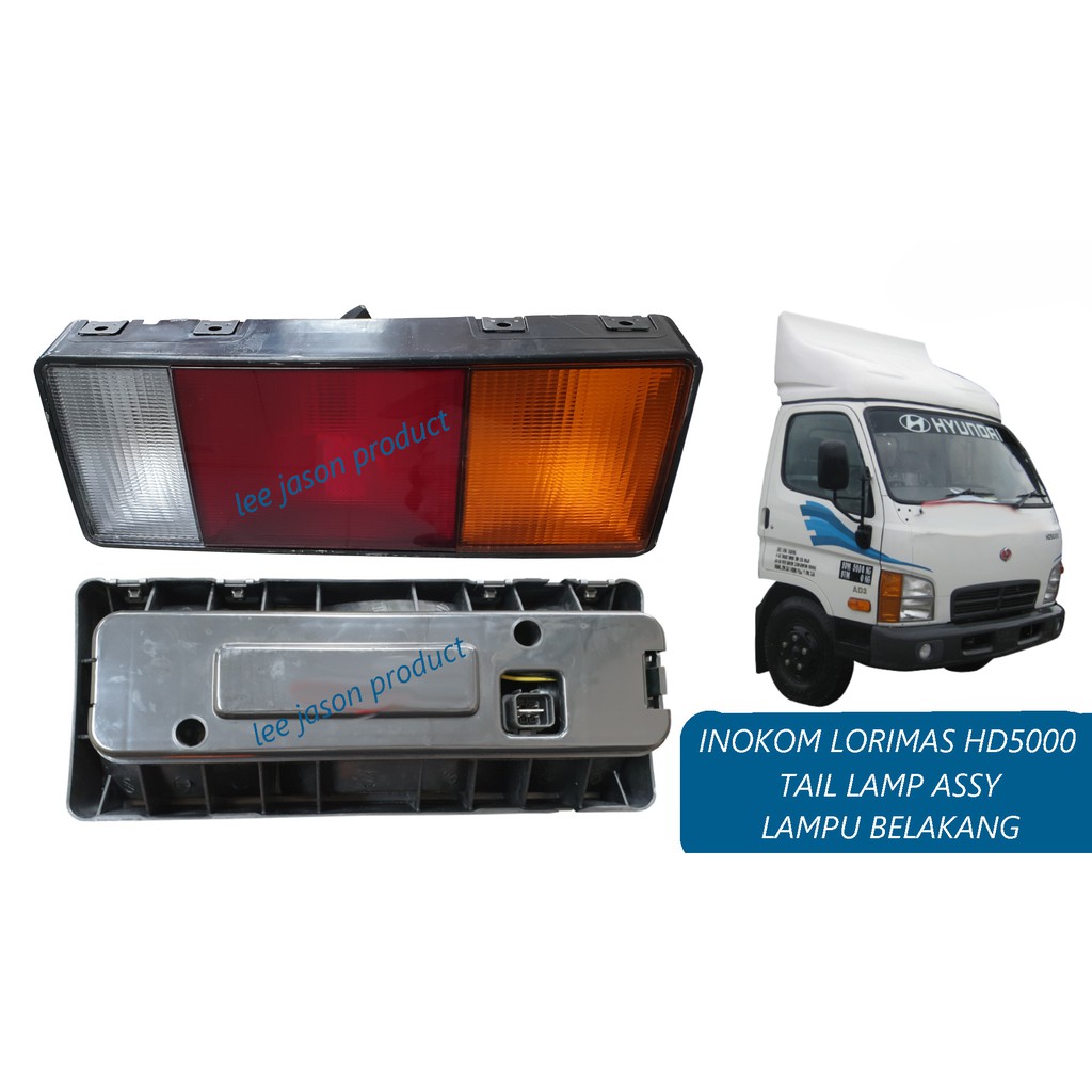 J101S21 INOKOM LORIMAS AD3 HD5000 TAIL LAMP , LAMPU BELAKANG | Shopee ...