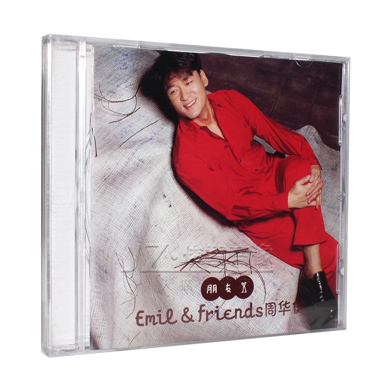 Rolling Stones Records Week Wall Album Cd Disc The Friends Classic Old ...