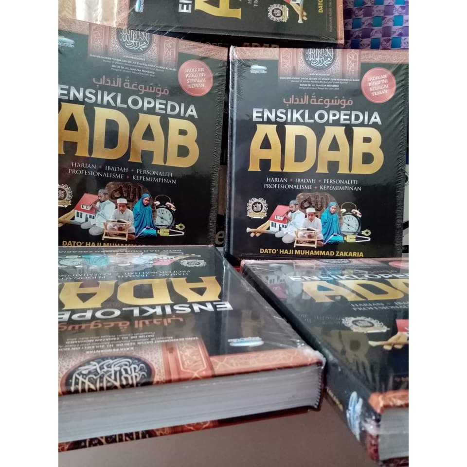 Buku Ensiklopedia Adab (hard cover) | Shopee Malaysia