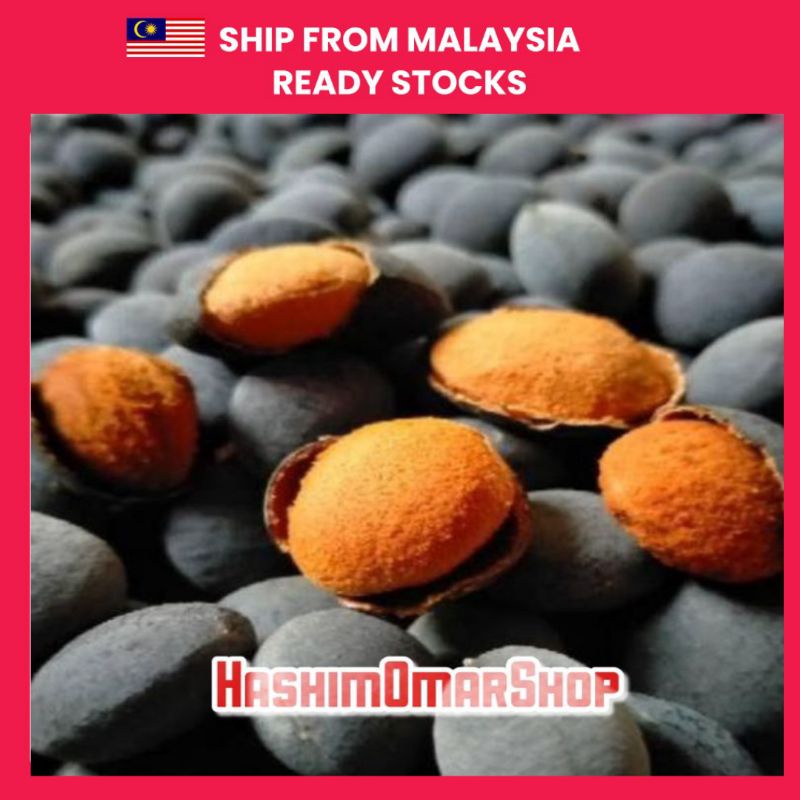 Buah Keranji Hitam Kulit Asam Masam Manis 1KG | Shopee Malaysia