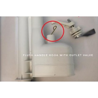 Brass Hook For Low Level Cistern Toilet Flush Handle | Shopee Malaysia