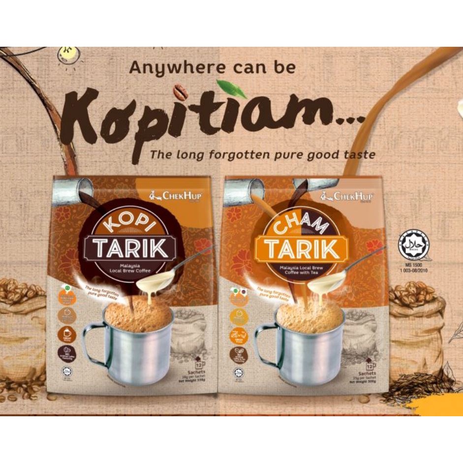 Chek Hup Cham Tarik (25g x 12s) Chek Hup Kopi Tarik (28g x 12s ...