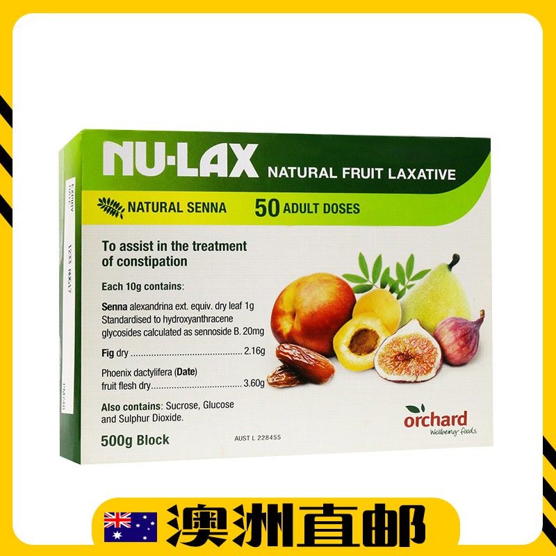 Nulax Fruit Laxative (500g) (Made in Australia) | Shopee Malaysia