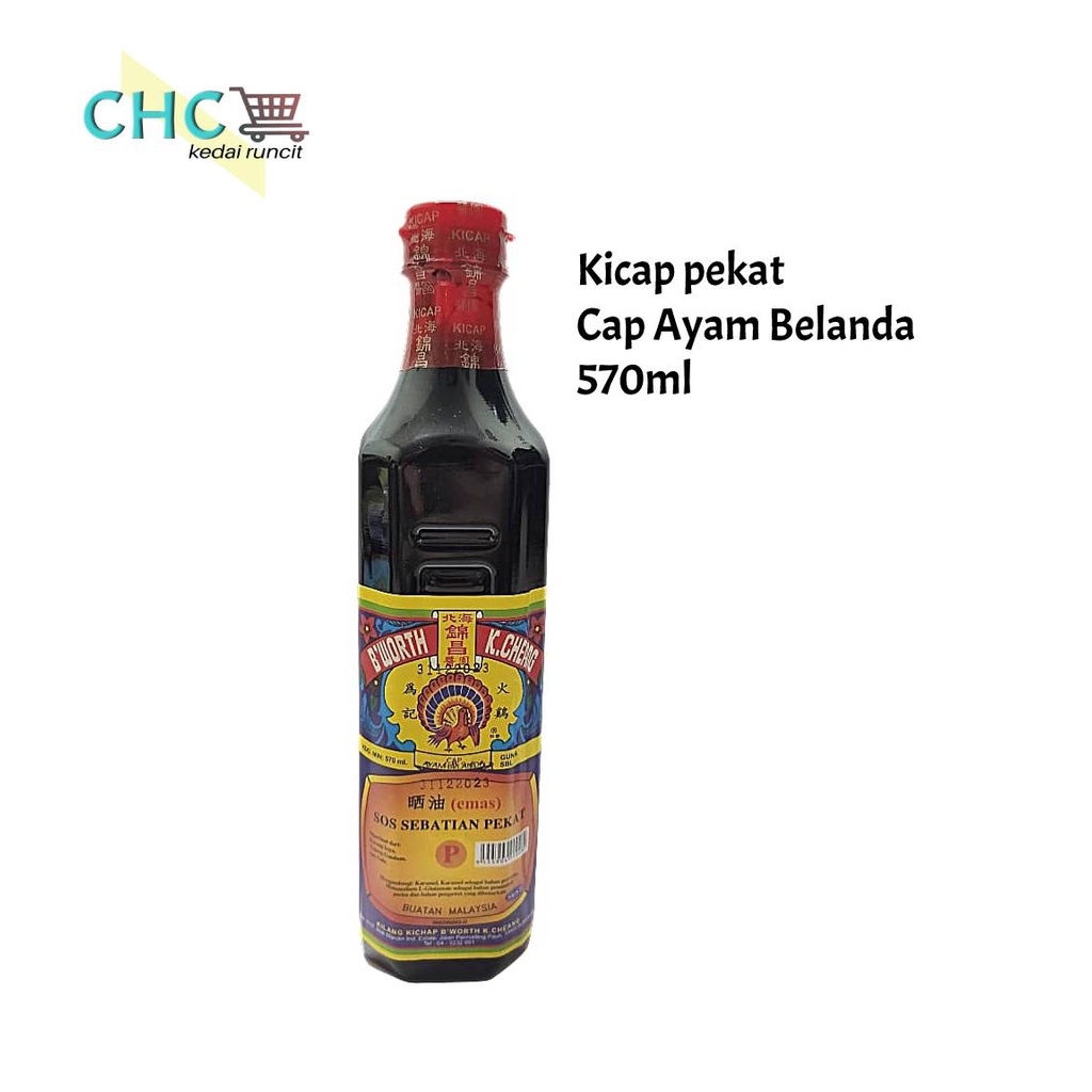 Kicap Pekat Cap Ayam Belanda 570ml (Butterworth K.Cheang) | Shopee Malaysia