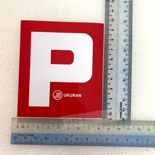 STICKER P STICKER L MOTORCYCLE JPJ UKURAN 2pcs MOTOR | Shopee Malaysia