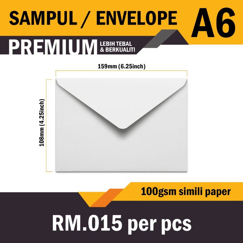 Sampul kad kahwin PREMIUM / wedding card envelope A6 (100pcs per pack ...