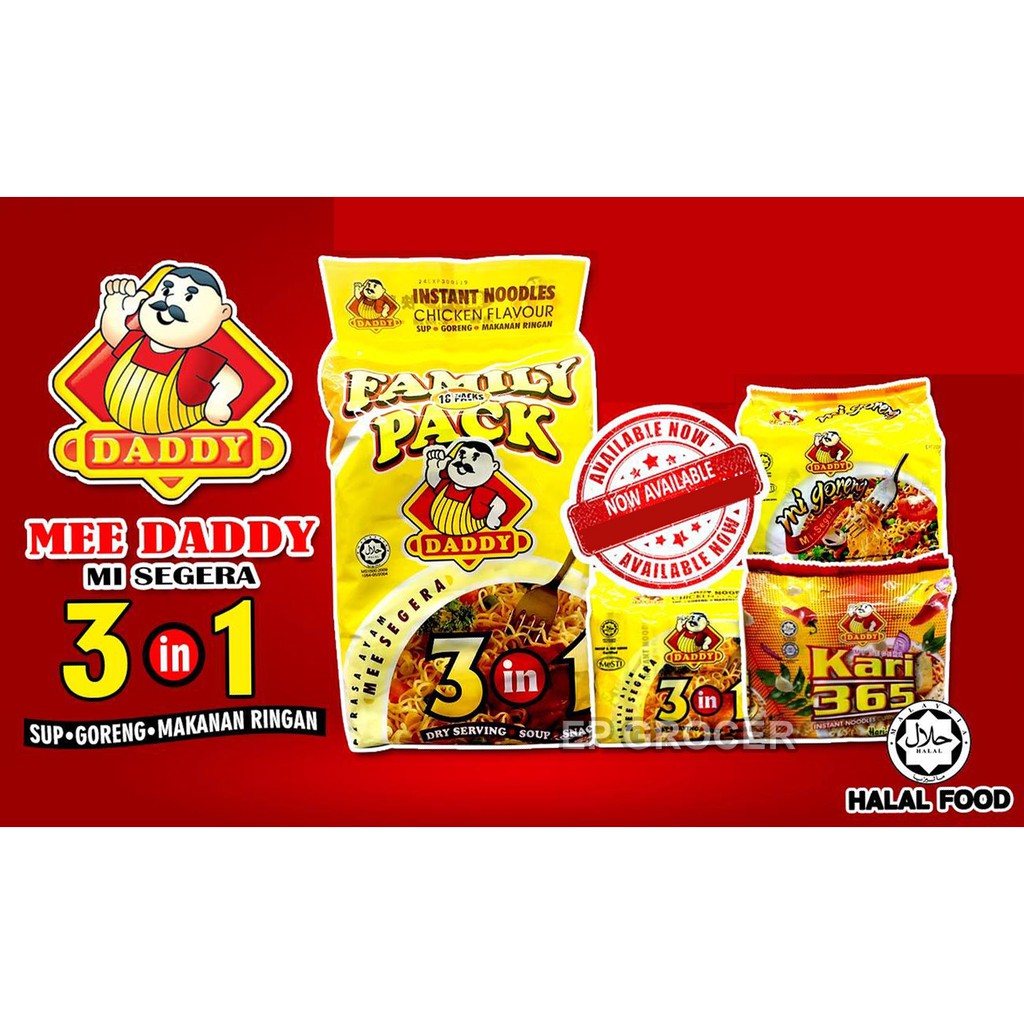 [HALAL] Mee Daddy Instant Noodle / Mee Segera Assorted Flavours 400g ...