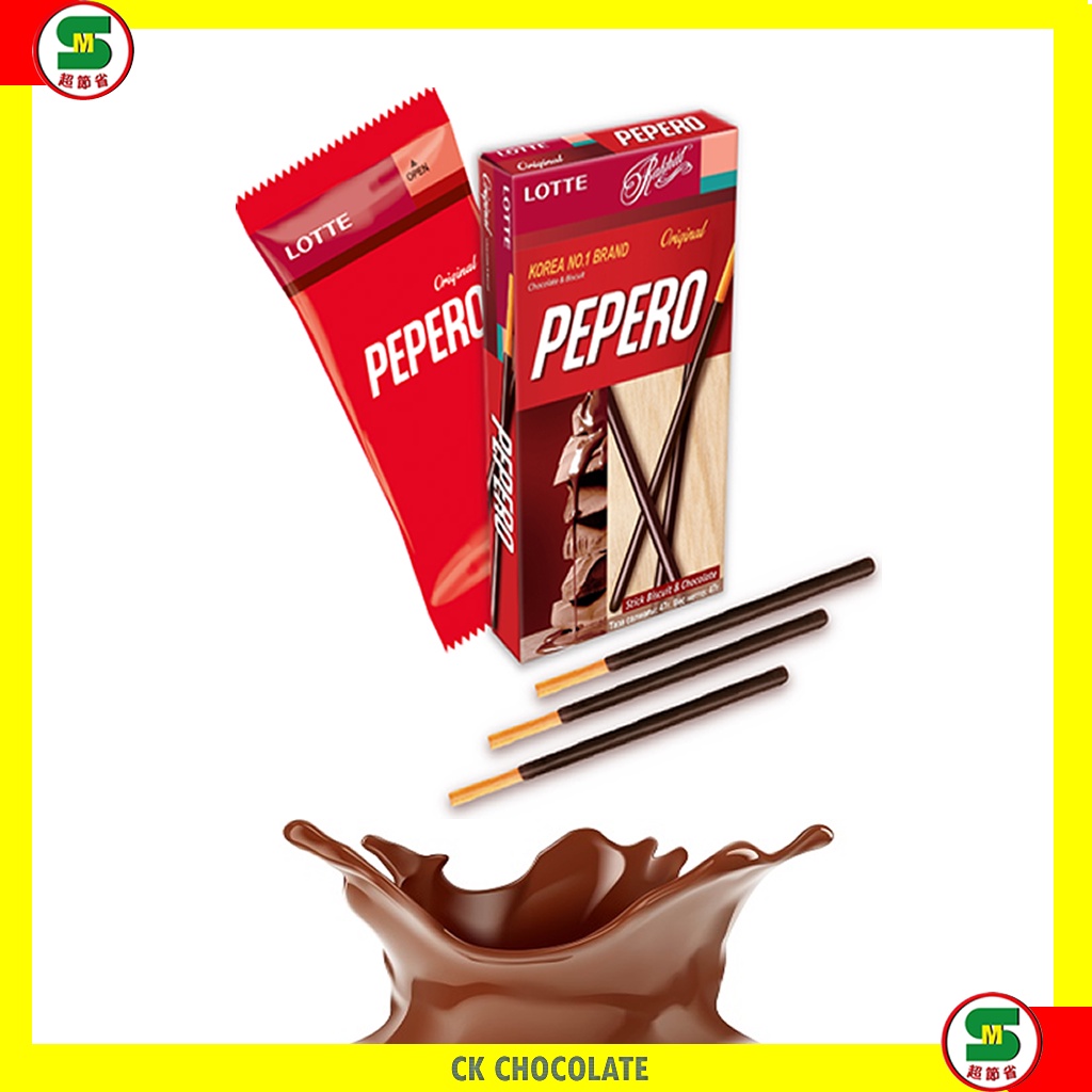 Lotte Pepero Original 240gm Exp Date JUNE 2023 Shopee Malaysia
