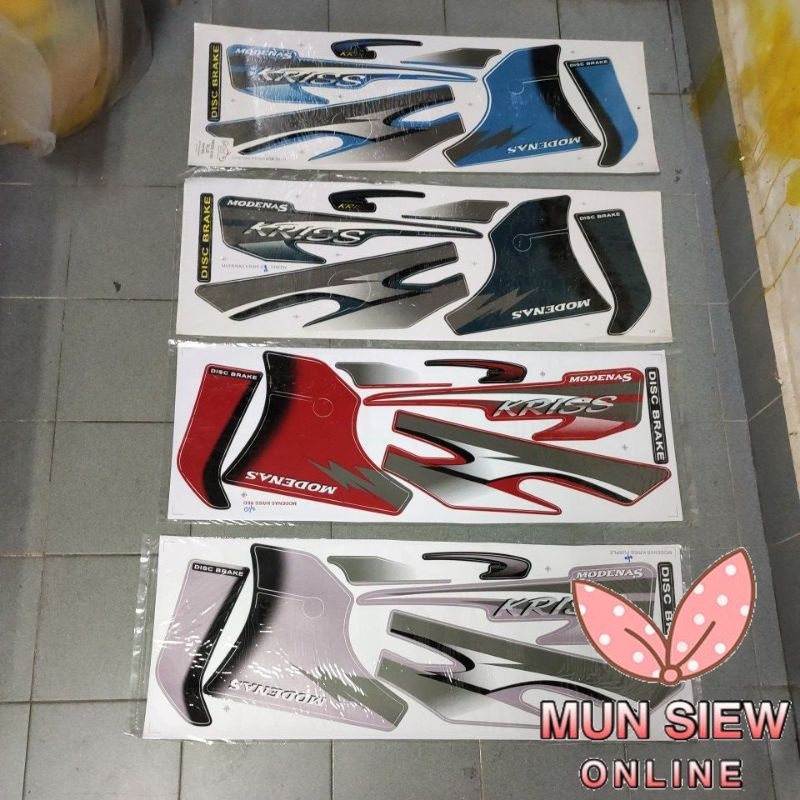 Stiker sticker body stripe cover set (10) modenas kriss 2 | Shopee Malaysia
