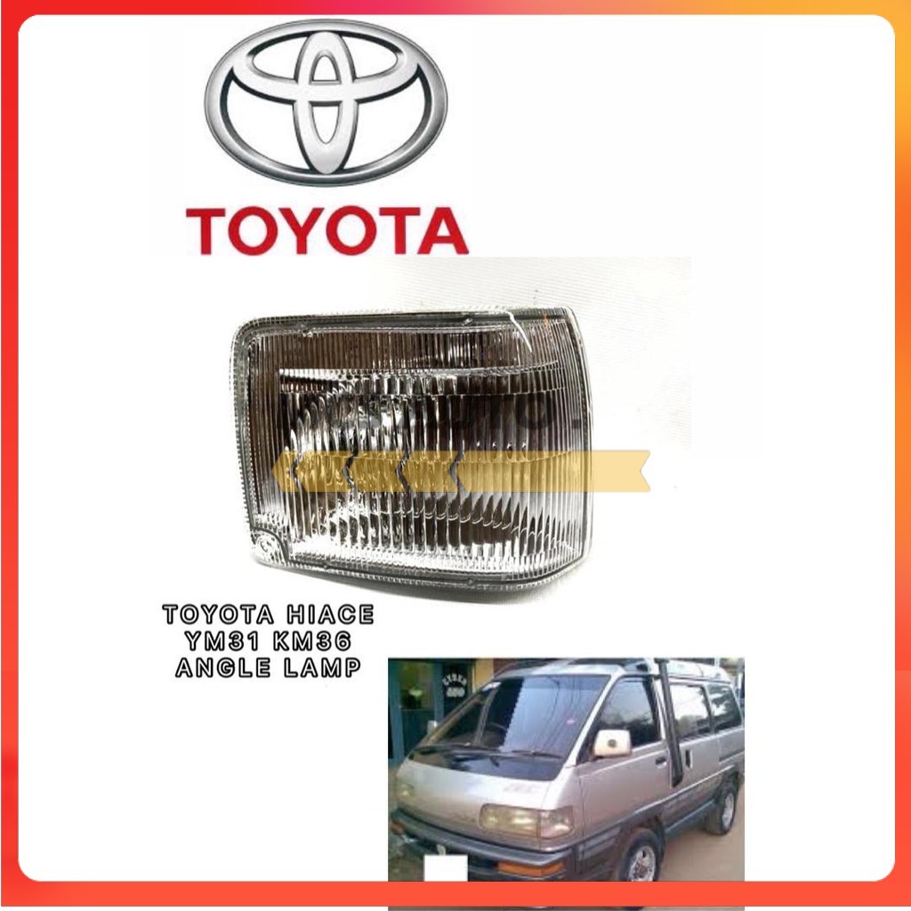 TOYOTA HIACE YM31 KM36 ANGLE SIGNAL LAMP | Shopee Malaysia