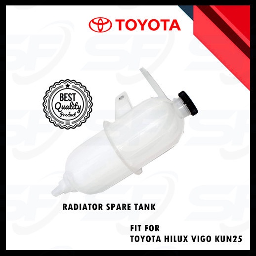 TOYOTA HILUX VIGO KUN25 2004-2015 RADIATOR SPARE TANK (16470-0L010 ...