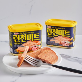 MADE IN KOREA | Korean Hansung / Lotte Ham The Luncheon Meat 340g 롯데햄 ...