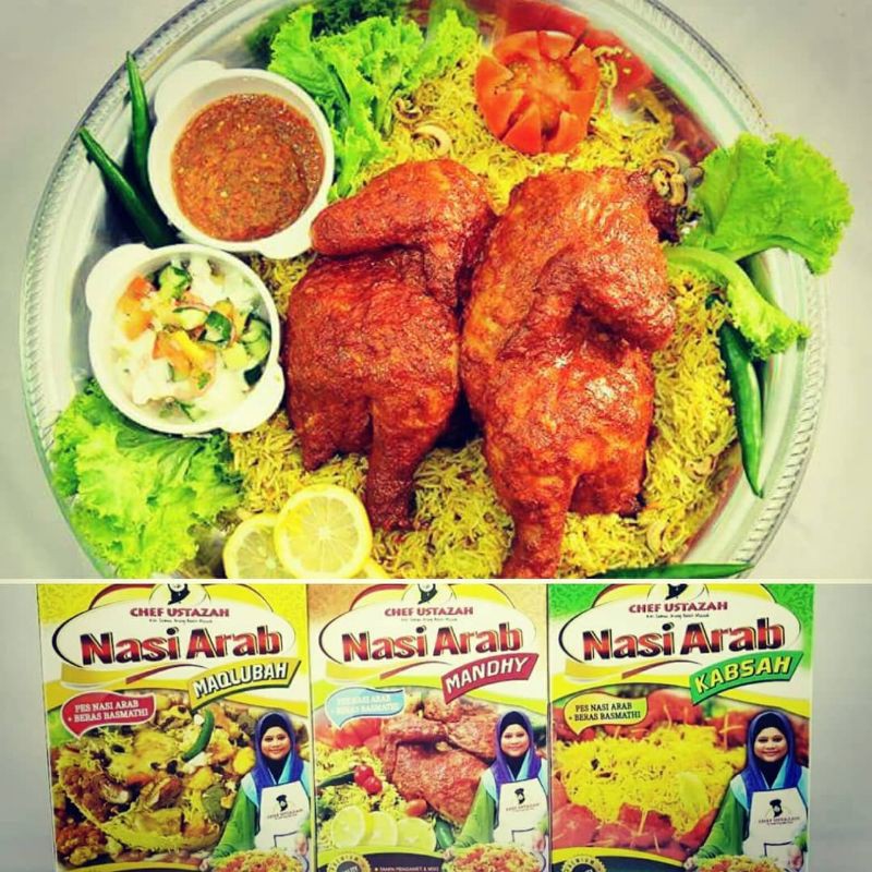Pes Nasi Arab + Beras Basmathi | Shopee Malaysia