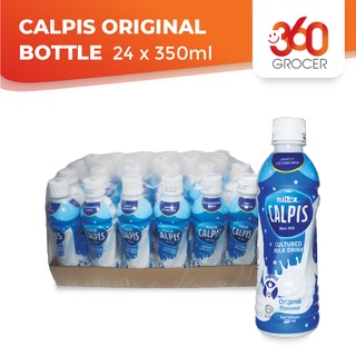 calpis - Prices and Promotions - Feb 2023 | Shopee Malaysia
