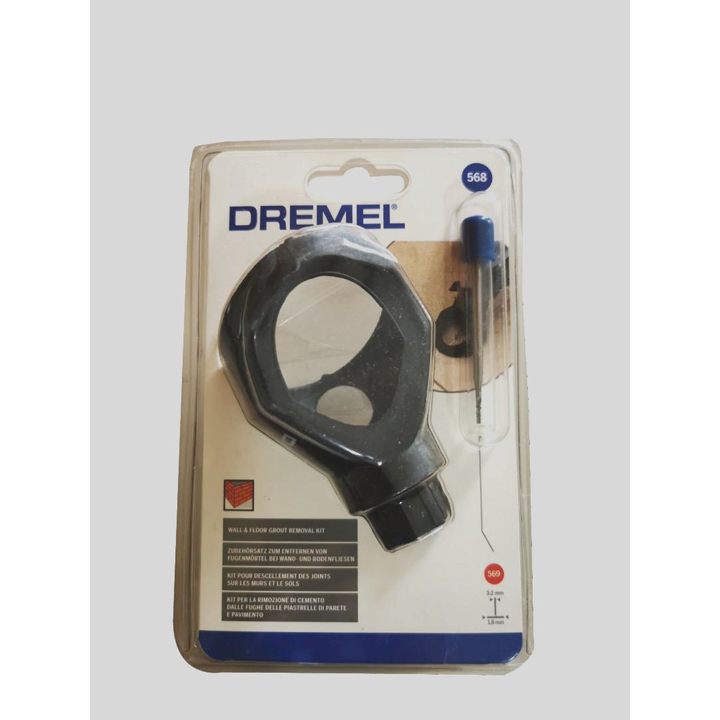 DREMEL 568 WALL&FLOOR GROUT REMOVAL ATTACHMENT | Shopee Malaysia