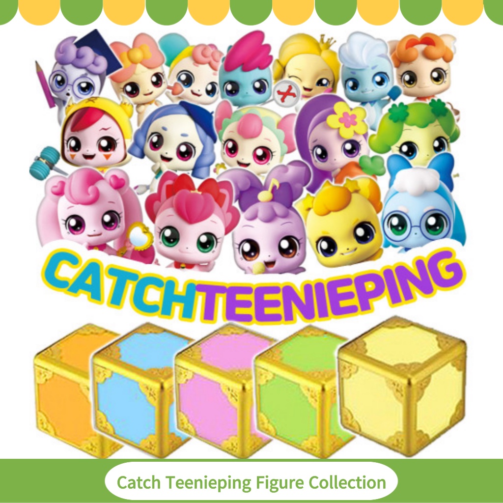 [Catch Teenieping] Seanson 1 Official Figure Collection Heart Wing ...