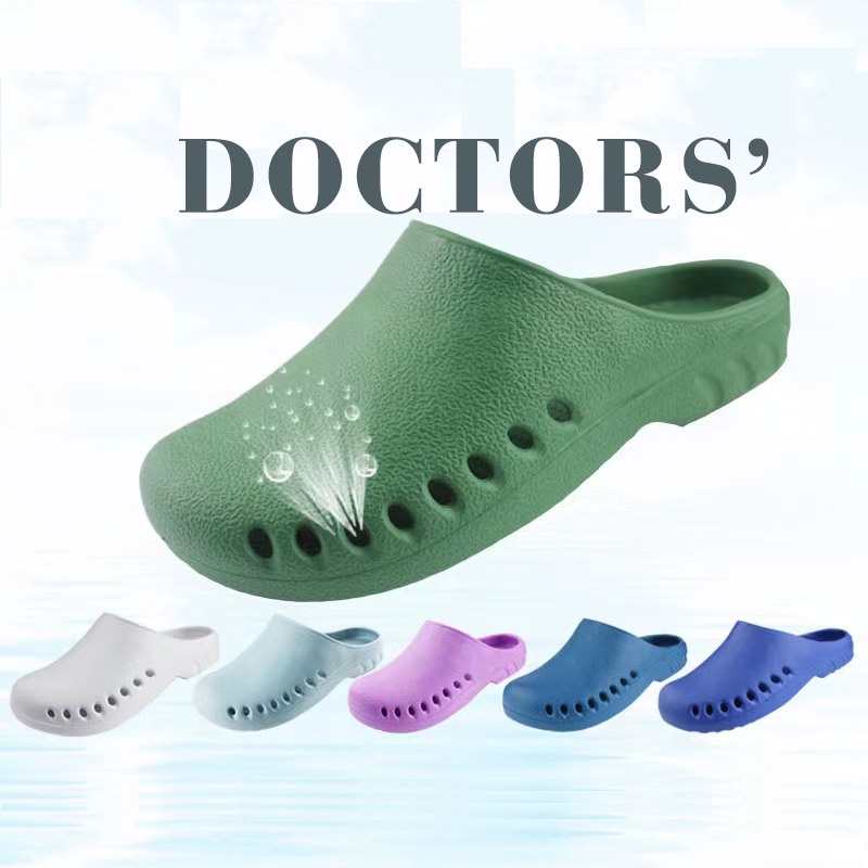 [VSHELL] Soft Medical Doctor Nurse Surgical Shoes Anti-slip Protective ...