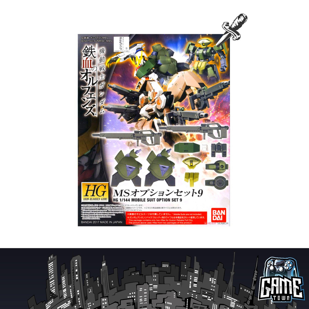 Bandai HG IBO 1/144 Mobile Suit Option Set 9 | Shopee Malaysia