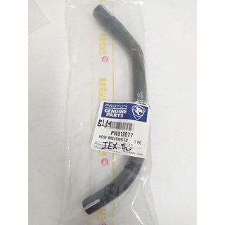 Original Proton Part Valve Cover Hose- For Saga BLM FLX -Parts No ...