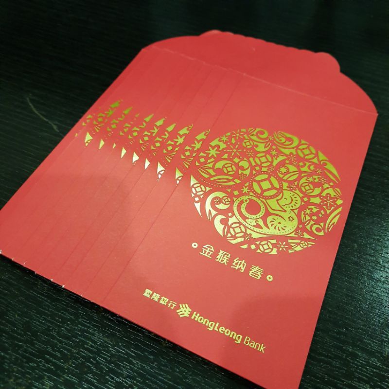 Red Packets - Hong Leong Bank - 10pcs Perpack | Shopee Malaysia