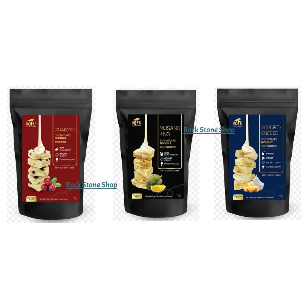 Hofu Snowflake Nougat 105g Packet (Cranberry, Musang King, Yogurt ...