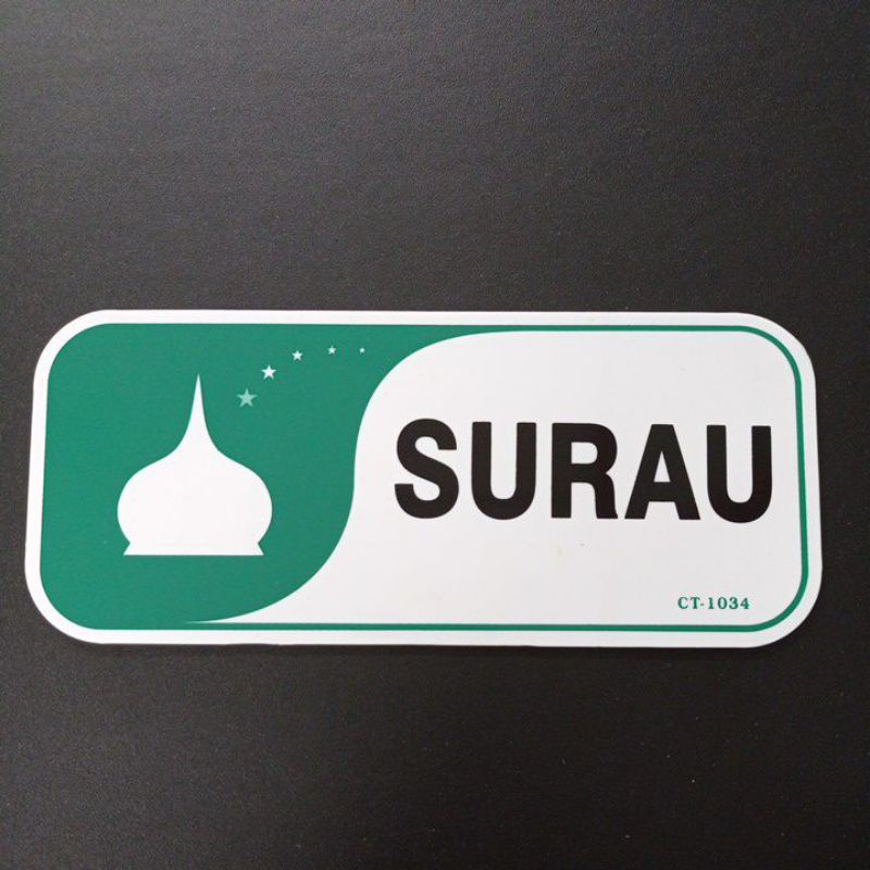 SIGNAGE PLATE/PAPAN KENYATAAN (SURAU) | Shopee Malaysia