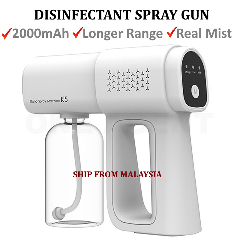 WIRELESS Sanitizer Spray Machine Blu-ray Handheld Disinfection Spray ...