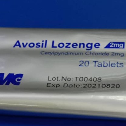 NMC Avosil Lozenge - 20 tablets exp SEP2023 | Shopee Malaysia