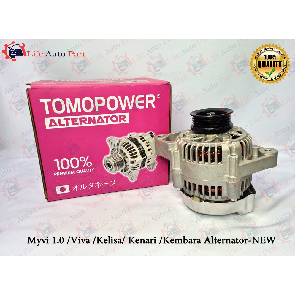 Myvi 1.0 Viva Kelisa kenari kembara Alternator 50A -New | Shopee Malaysia