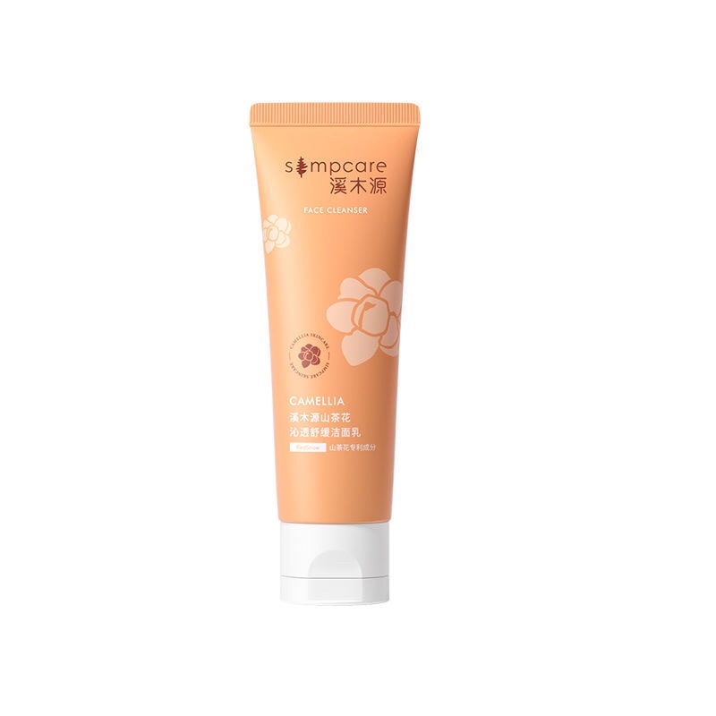 Simpcare Camellia Amino Acid Cleanser 溪木源山茶花洁面氨基酸洗面奶 | Shopee Malaysia