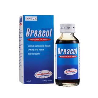 Breacol Cough Syrup Adult / Childen (Ubat batuk Breacol Dewasa dan ...