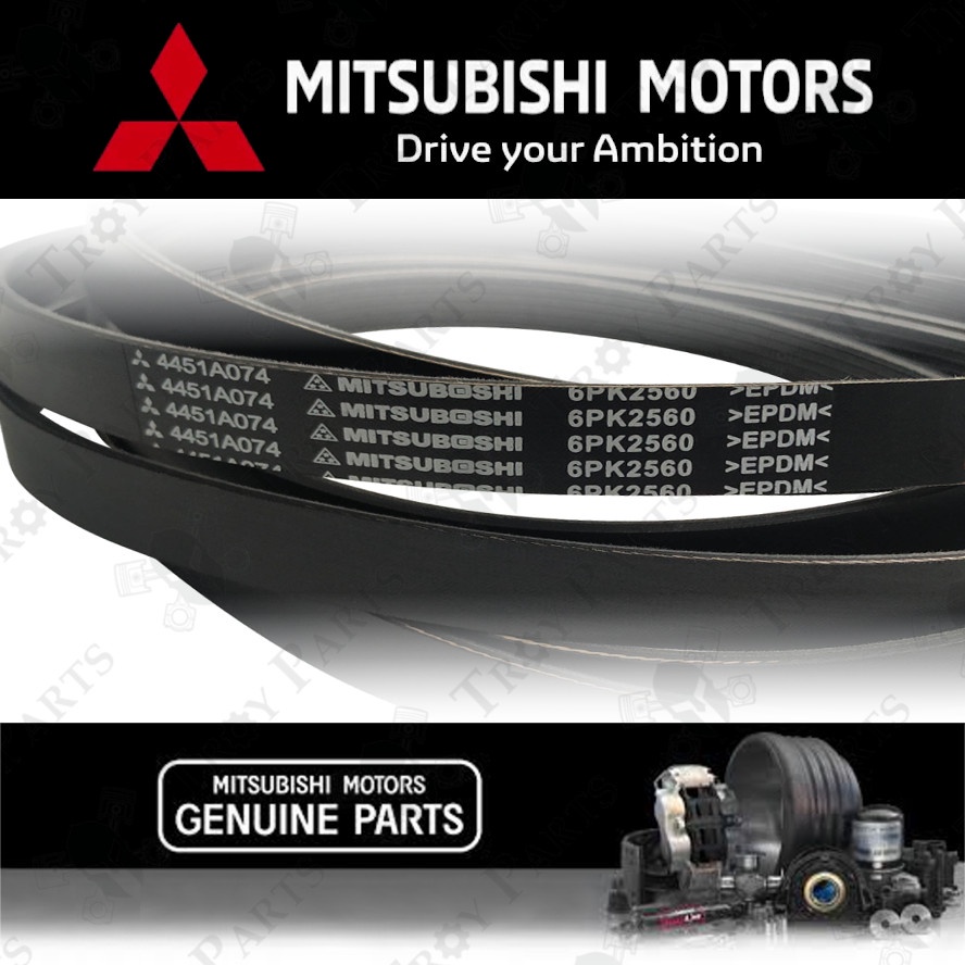 Original Mitsubishi Fan Belt 4451A074 for Proton Inspira ASX 2.0 ...